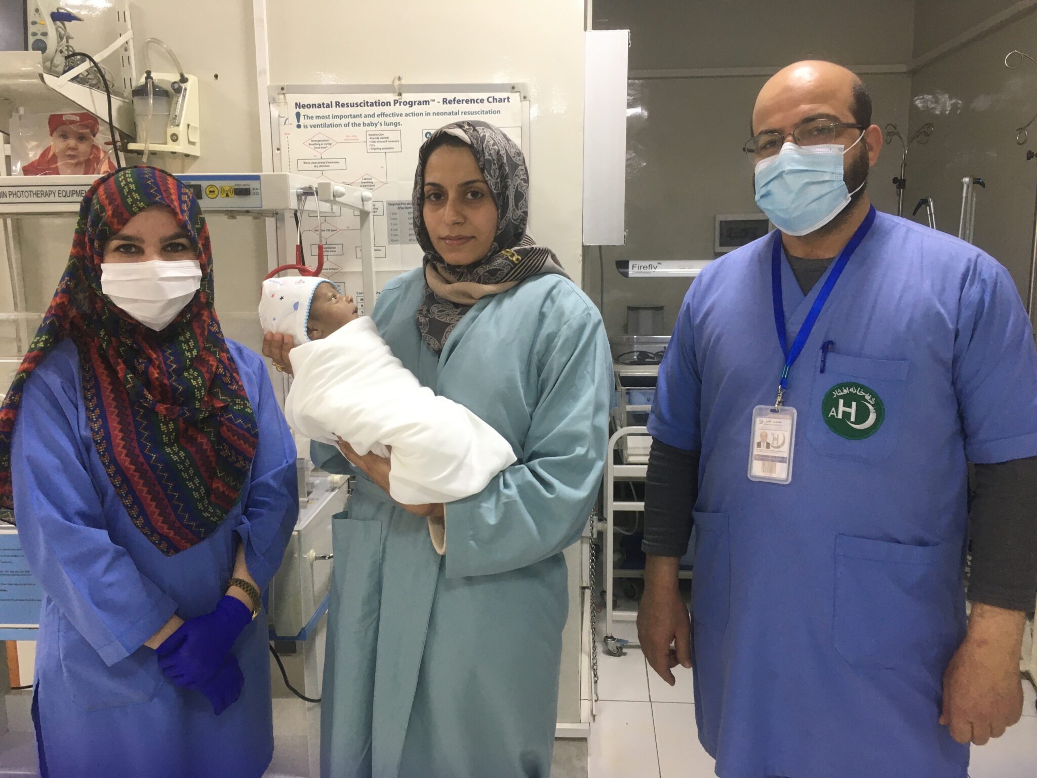 Neonatal Unit Saves Baby Fatima | AMOR